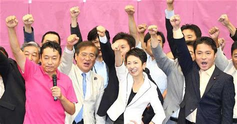 【フォトギャラリー】【民進党代表選】蓮舫代表代行「目指すのは新世代の民進党」 共同記者会見始まる 産経ニュース