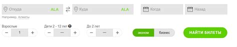 html styles are not correctly applied in microsoft edge