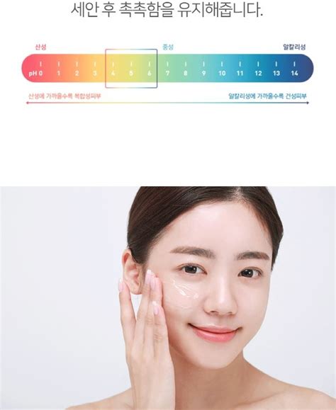 상품상세