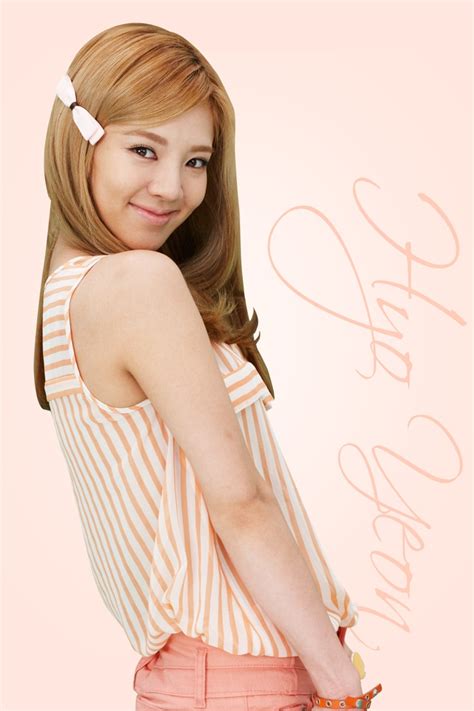 Hyo Yeon Girls Generation Hyoyeon Snsd