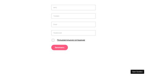 vee validate form codesandbox