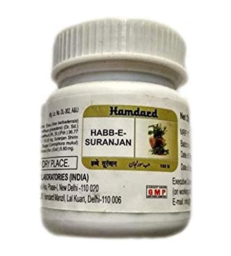 Unani Medicine Hamdard Habb E Suranjan Tablet 100 Tab