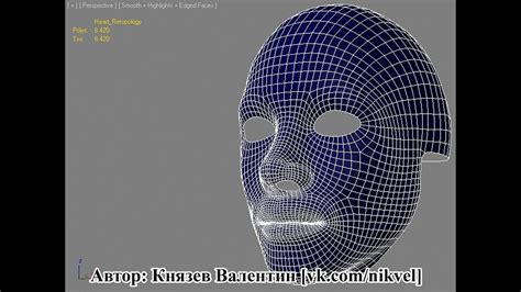 create topology of the human head part 2 graphite modeling tools