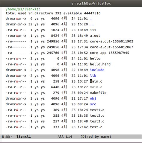 linux stat function and stat command