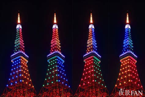 【今日の東京タワー】2023 Wbcコラボレーションライトアップ 夜景fanマガジン