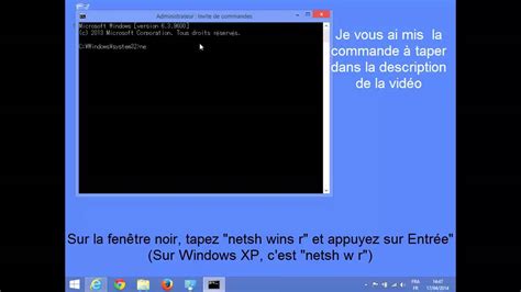 Cette Page Ne Peut Pas Safficher Solution N°3 Super Efficace Youtube