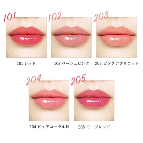 大人の品格♡ ナチュラルな美人印象を叶える鉄板「ピンクベージュ」リップ10選 口紅 色 アートメイク リップ アジアンアイメイク