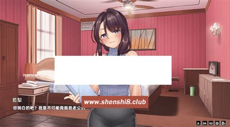 [pc Slg游戏] 【slg Steam官中 新作】神的不在场sex【1 9g 度盘】[a019947]