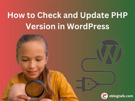 how to check and update php version in wordpress