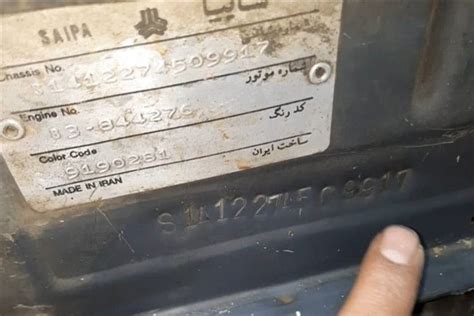 محل حک شماره موتور و شاسی در انواع خودروها کارشناسی خودرو سانیار