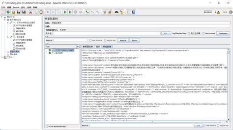 jmeter ant jenkins 此生不换的博客 csdn博客 jmeter ant jenkins