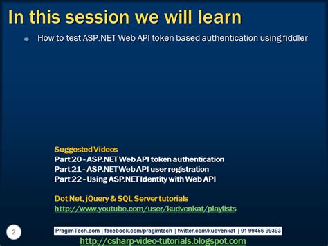 sql server and c video tutorial using fiddler to test asp