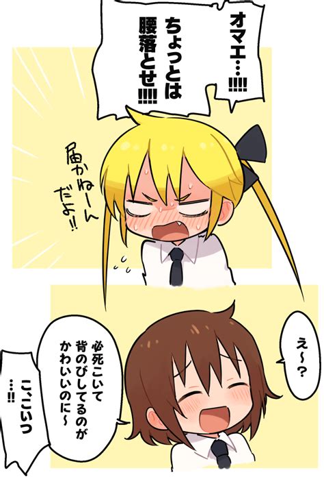 Safebooru 2girls D Angry Blonde Hair Blush Bow Brown Hair Closed