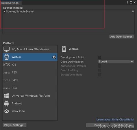 unity addressables学习笔记 3 加载远程场景scenes addressables加载场景 其实我是真性情的博客 csdn博客
