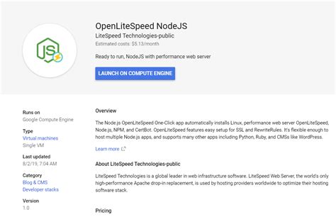 nodejs litespeed documentation cloud images