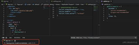 vscode 插件之 eslint 掘金