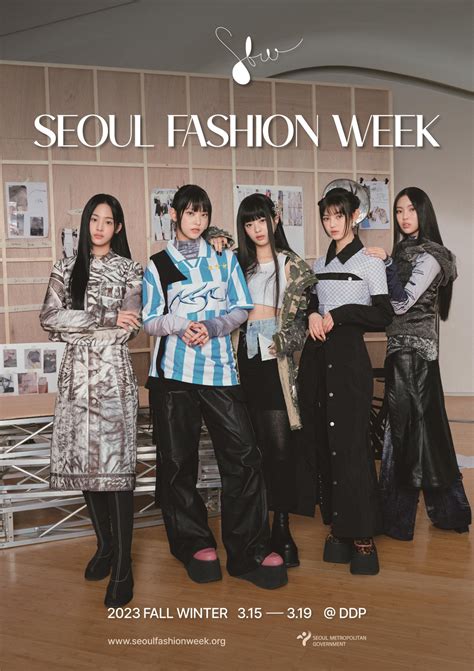 [newjeans] X Seoul Fashion Week