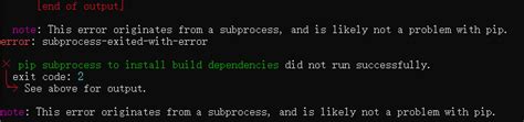python错误：this error originates from a subprocess and is likely not a