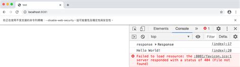 cors complete guide part 2 how to solve cors issues huli s blog