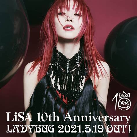 Lisaさんのインスタグラム写真 Lisainstagram 「2021年5月19日 Lisa 10周年記念ミニアルバム「ladybug