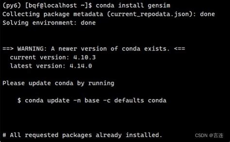 centos安装gensim出现error command errored out with exit status 1 error