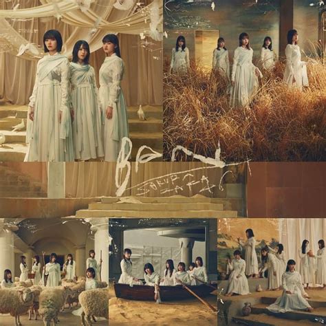 櫻坂46 2ndシングル『ban』有料音楽配信＆定額サブスク配信スタート！