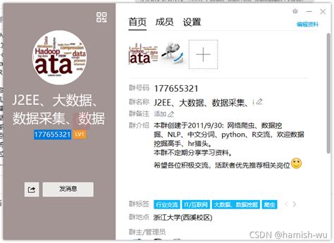 jdk upgrade 17 project reports an error java lang reflect