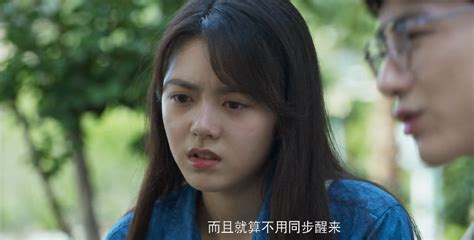 《开端》首播成鹅厂热度第一！19岁赵今麦凭“换脸式”演技上热搜 腾讯新闻