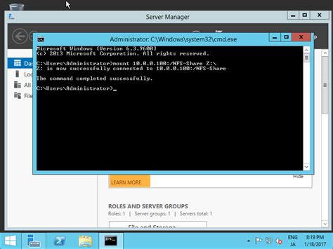 windows server 2012 r2 configure nfs client 1 server world