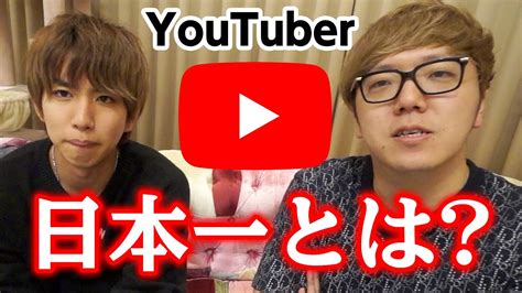 回転寿司【迷惑動画】親が子に出来る防止策とは？炎上理由も併せて解説 ｜ あっきさんのブログ