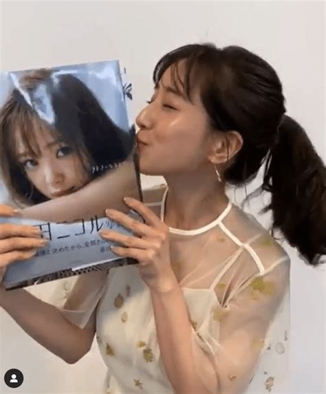 田中みな実の“あざとかわいいキス顔”に藤田ニコル「何も言えなくなった」 日刊大衆