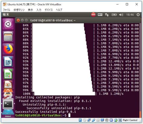 ubuntu 16 04 ltsにpython3 6系をインストールしてみたけど ts0818のブログ