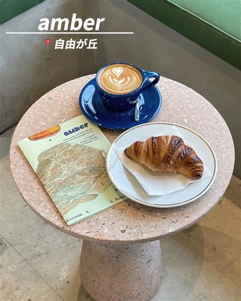 【jiyugaoka】กรอบ ♡ คาเฟ่อนินทรีย์ที่ขนมปังประณีตอร่อยเกินไป ☕️ แกลเลอ