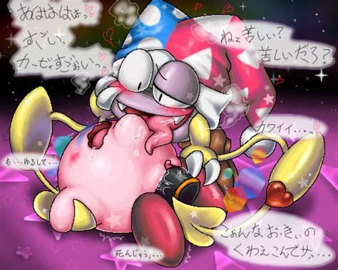 Rule 34 Kirby Kirby Series Kurobedamu Marx Nintendo Rule 63 Tagme