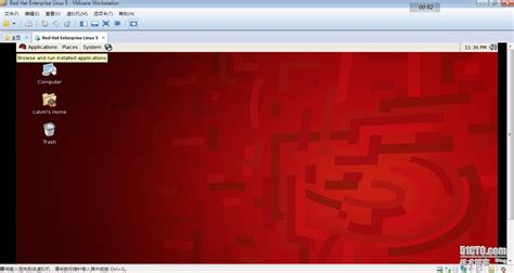 linux虚拟机安装过程及安装gcc 51cto博客 ubuntu20 04虚拟机安装教程