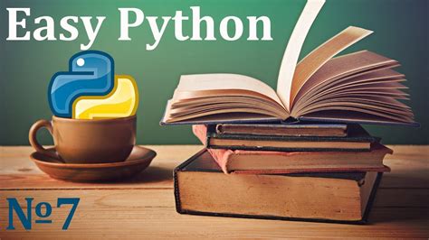 Курс python 3 Условный оператор if elif и else youtube