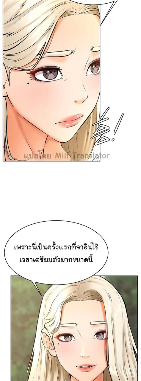 Cheer Up Namjoo 34 Altra Manga โดจิน Onlyfans อัพเดททุกวัน