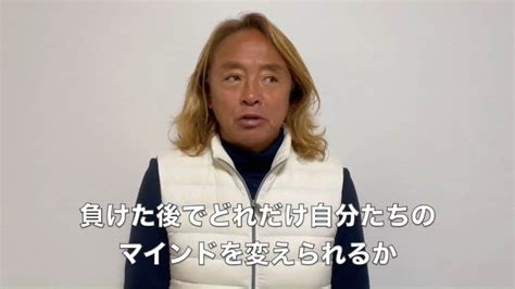 北澤豪さんのインスタグラム動画 北澤豪instagram 「第5回ろう者フットサル世界選手権大会（デフフットサルワールドカップ2023