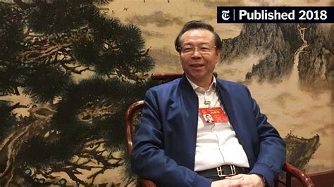 head of powerful chinese lender is swept up in corruption