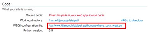 写给小白的django教程16：pythonanywhere部署网站 酷python