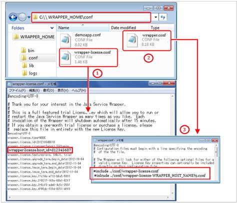 java service wrapper example