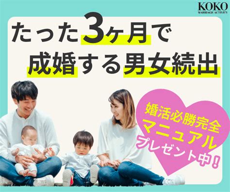 【女性の好意を確かめる方法はわかりにくい？】質問や脈ありサインについて