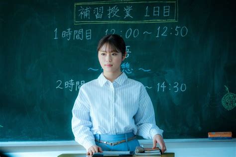 『あのコはだぁれ？』渋谷凪咲、染谷将太ら物語の鍵を握るキャラクターの場面写真一挙公開！｜最新の映画ニュースならmovie Walker Press
