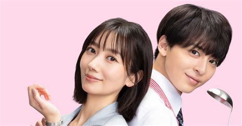 波瑠4月期「わたしのお嫁くん」でフジ水10ドラマ初主演＆高杉真宙と初共演 産経ニュース