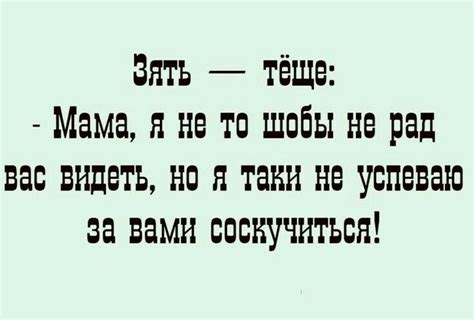 Пин от пользователя Сергей Е на доске Юмор картинки Вдохновляющие