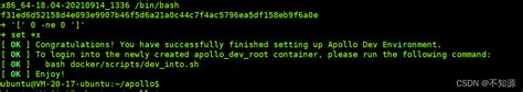 [error] failed to pull docker image apolloauto apollo dev x86 64 18