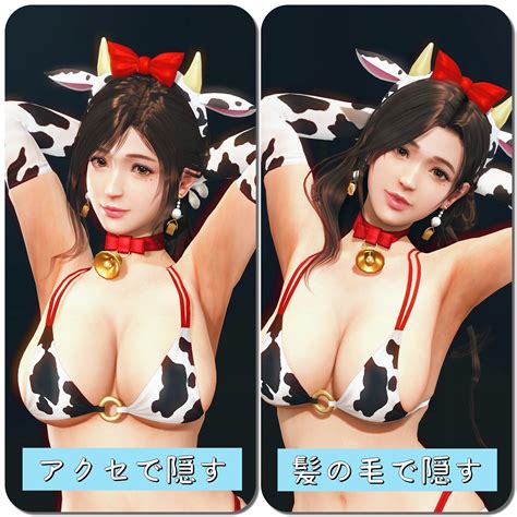 Fdrman Vvを楽しむ人 On Twitter 【魅せるポーズ研究③】 鎖骨周りの違和感をなくす方法として、髪の毛や水着のデザイン