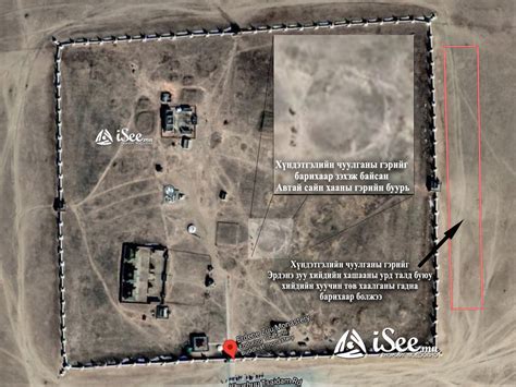 Шинэ Хархорум хот байгуулах газрыг улсын тусгай хэрэгцээнд авахаар