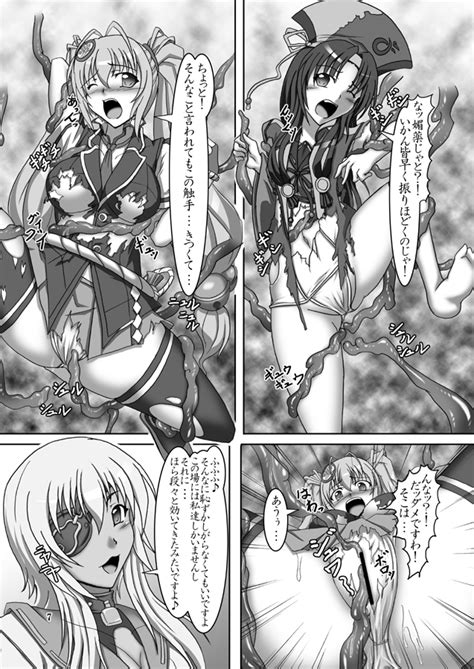 Rule 34 Hyakka Ryouran Samurai Girls Naoe Kanetsugu Sanada Yukimura