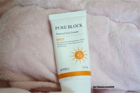 어퓨썬크림 썬크림추천 어퓨 퓨어 블록 내추럴 데일리 선크림 네이버 블로그